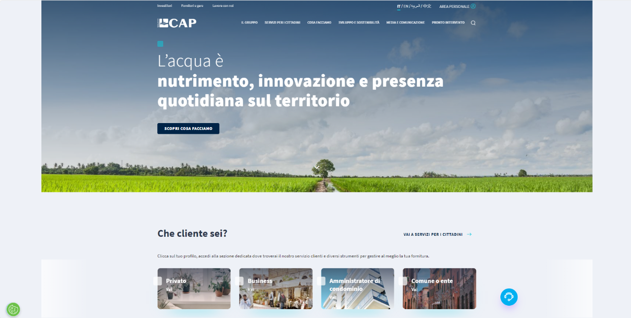 Aggiornamento dei servizi digitali del sito | Gruppo CAP